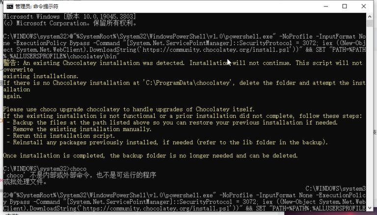 (Chocolatey) windows包管理工具 - 电力和网络技术分享